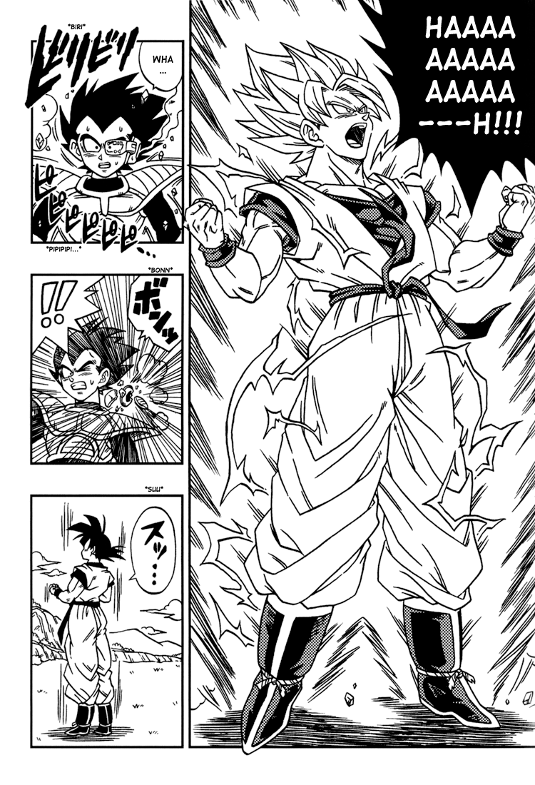 re: Mid ROSAT Goku - Page 16 - Dragon Ball Forum - Neoseeker Forums